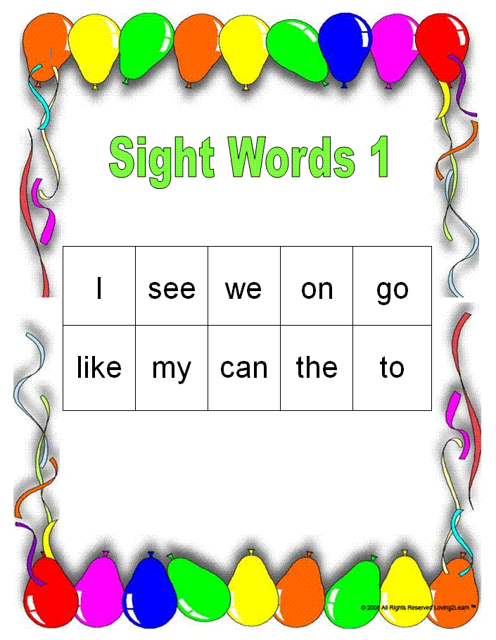 Sight Word Quiz: Printable Quiz