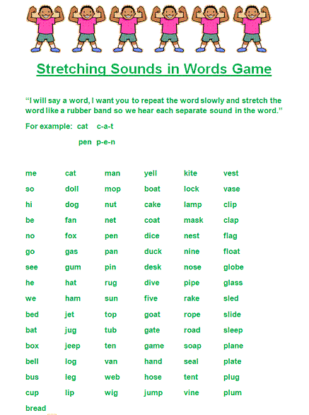 Teaching Sounds in Words Game and a Learn Along Video